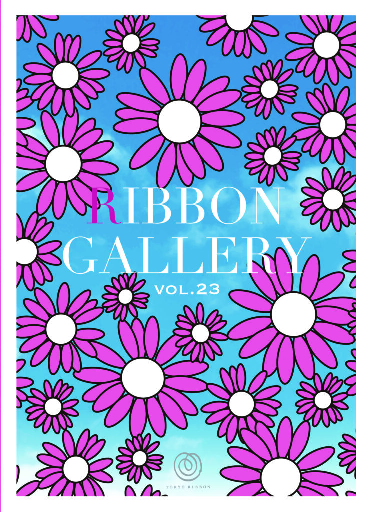 RIBBON GALLERY Vol.23発刊のお知らせ | TOKYO RIBBON｜東京リボン株式会社
